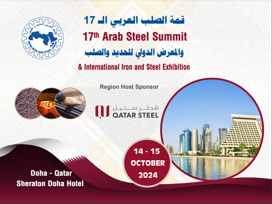 Global Iron and Steel Prices and News 04.10.2024