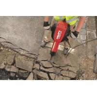 Hilti’nin En Güçlü Kırıcısı Te 3000 Avr